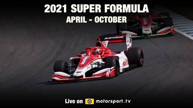 2021 Super Formula Teaser - Super Formula Videos