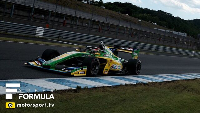 Round 7: Motegi Race Highlights - Super Formula Videos